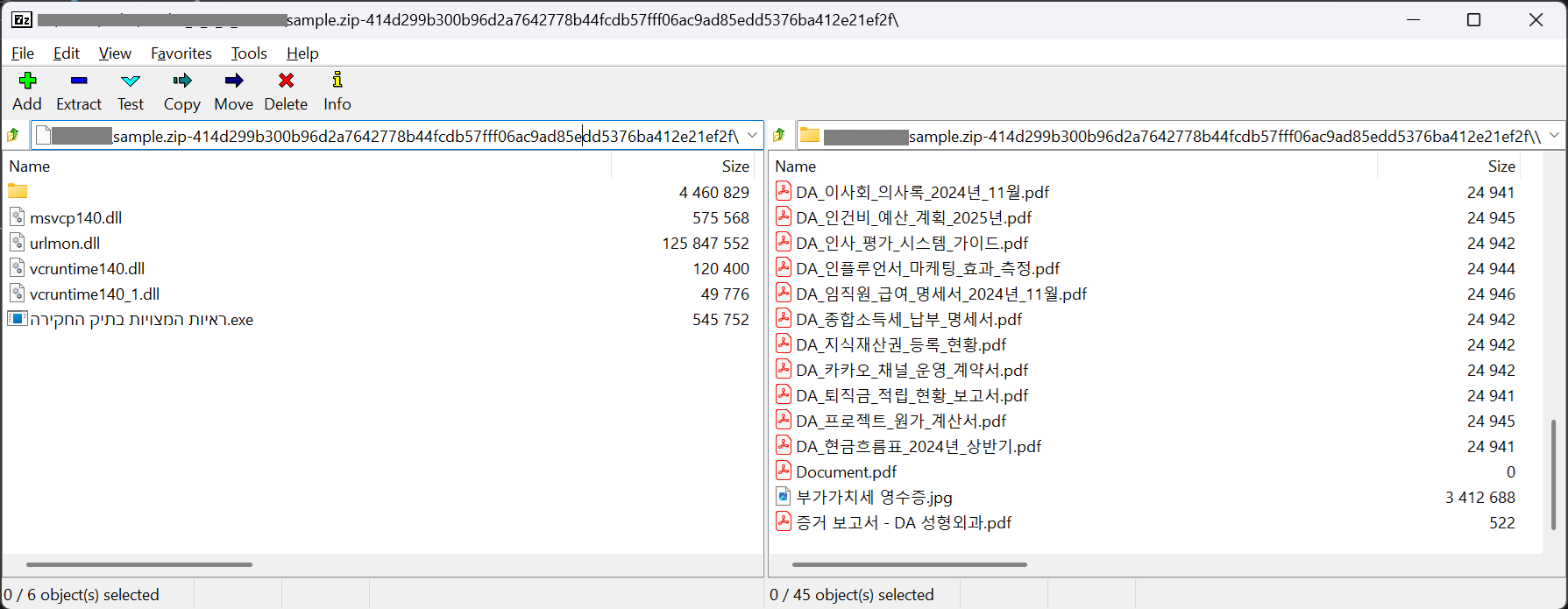 Varist - AI-Scale Malware Detection